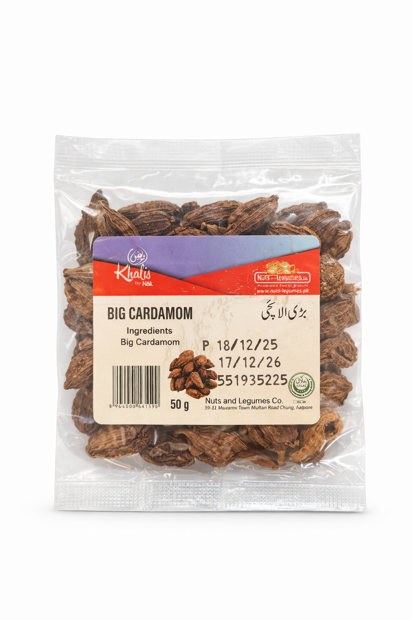 Big Cardamom – Nuts n legumes co online. All rights reserved